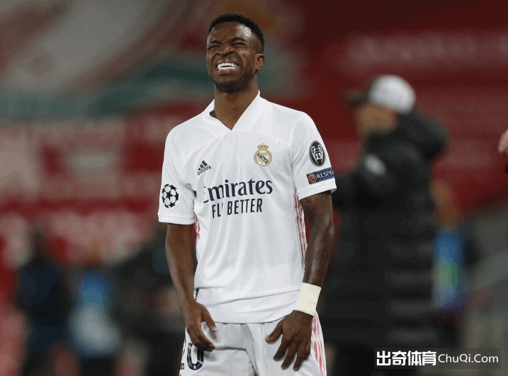 维尼修斯赛季至今48次被侵犯，为目前五大联赛被犯规最多球员 - 出奇体育