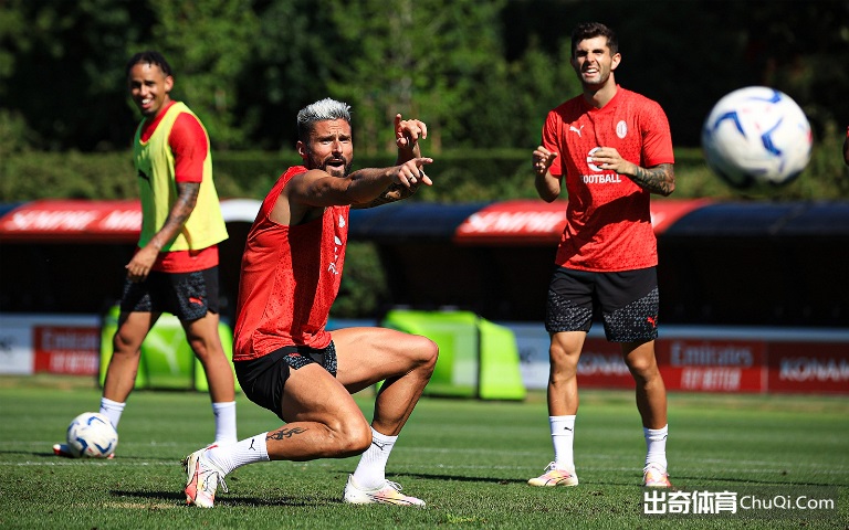 竞彩足球周一004推荐：博洛尼亚vsAC米兰 - 出奇体育